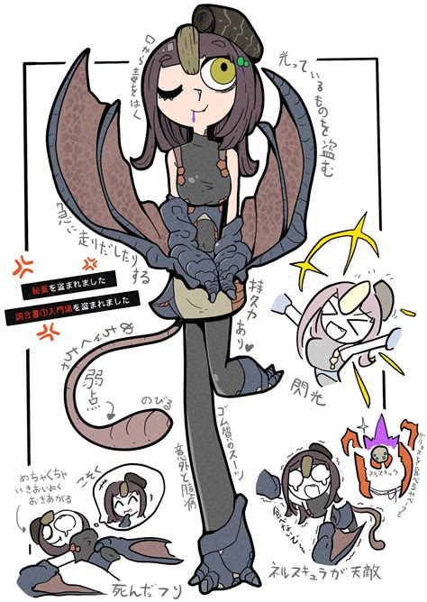 Gypceros And Nerscylla Monster Hunter Drawn By Rumford Danbooru