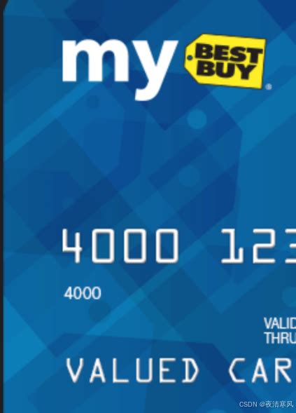 Opencv学习：信用卡卡号识别 Ew帮帮网