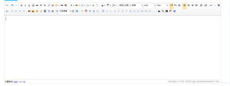 Vue中使用ueditor编辑器ueditor Vue怎么配地址 Csdn博客