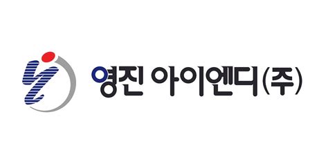 미리보는 Entech 반도체 공정 폐가스 저감 시스템 영진 아이엔디young Jin Ind