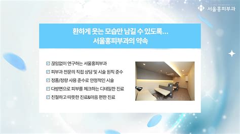 쥬베룩 리쥬란힐러 나에게 맞는 스킨부스터 는 무엇일까요 히알루론산 성분을 기반으로 하여 피부 진피층에 직접적으로 주입하는 스킨부스터 히알루론산은 수분 공급에