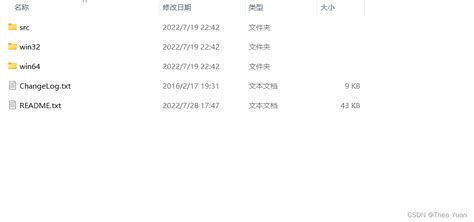 【nssm将exe封装成服务】nssm安装nacos Csdn博客 【nssm将exe封装成服务】nssm安装nacos Csdn博客