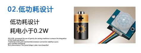 I2c光照度bh1750传感器模块 Ym1060i Product