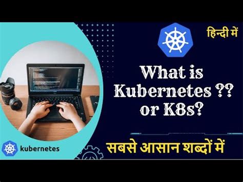 What Is Kubernetes INTRODUCTION TO KUBERNETES K S Devopscourse Kubernetes Devops YouTube