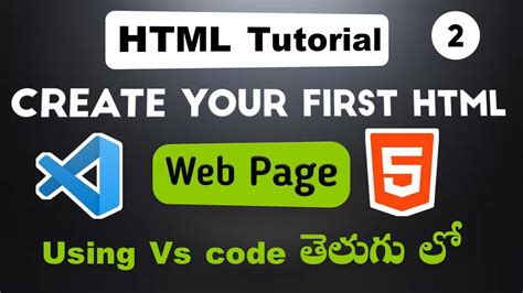 how to create html web page using vs code how to run html code in vs code how to male web