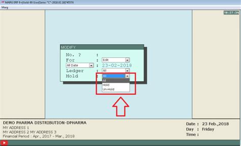 How To Modify Purchase Bill In Marg Software