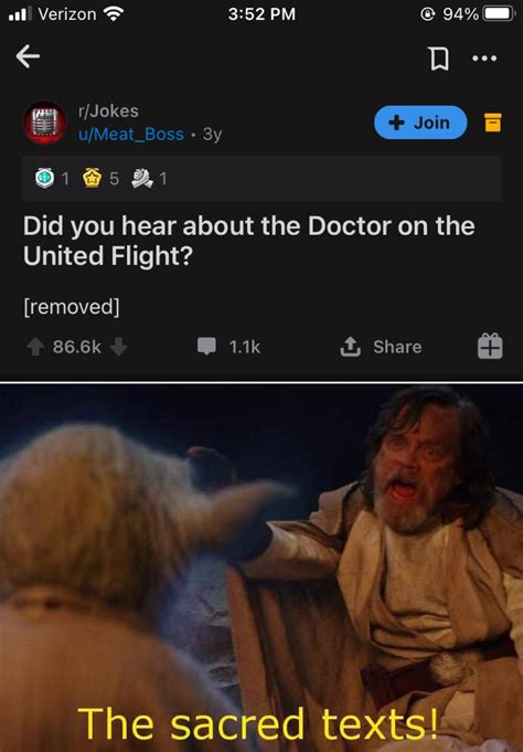 The Sacred Texts Rmemes