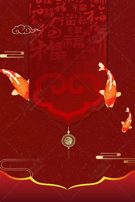 잉어 물고기 배경 이미지 사진 및 Png 일러스트 무료 다운로드 Lovepik