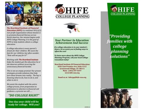 Hife Cpp Intro Small Trifold V30116hifehq Final Pdf