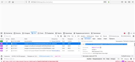 Problems With Redirecting To Right Docker Host While Starting Laravel Swagger Stack Overflow