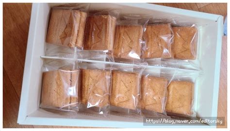 제주공항 파리바게뜨 제주마음샌드 줄 서서 먹는다고 네이버 블로그