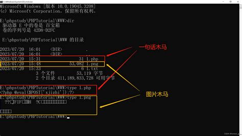 题目3 文件包含(保姆级教程)【文末有惊喜】基础题目之文件包含 Csdn博客 题目3 文件包含(保姆级教程)【文末有惊喜】基础题目之文件包含 Csdn博客