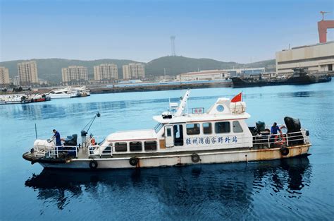 国家级野外台站 中国科学院沈阳分院