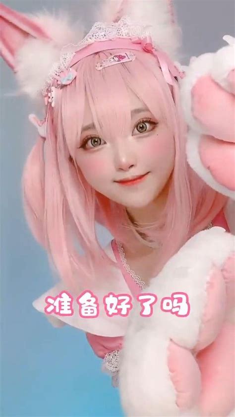 Seeuxiaorou Xiaorouseeu Seeuxisoroo Profile Pinterest