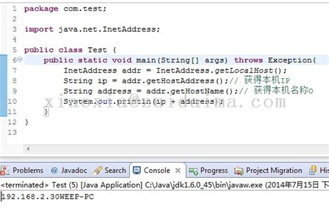 Java获取主机ip地址适用于linux以及windows环境 博客 最代码 Java获取主机ip地址适用于linux以及windows环境 博客 最代码