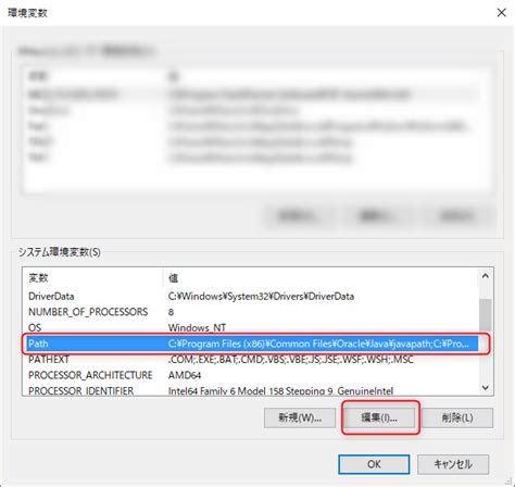 【python】pythonではじめる機械学習のgraphvizでエラーが出るときの対処方法 · かずさプログラマーの雑記帳