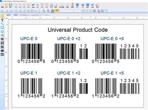 我需要多少 Upc 条码？每个商店的 Upc 条形码是否不同？ 知乎