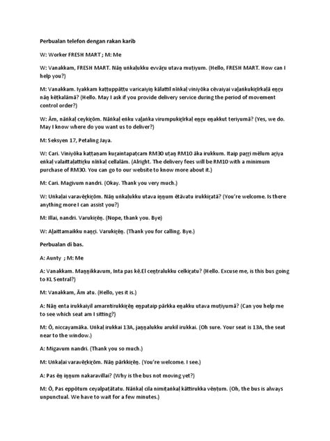 Tamil Tutorial Download Free Pdf Indonesia