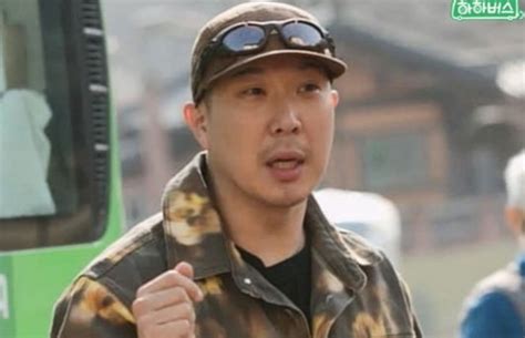 하하 가수 임영웅과 같은 아파트 자랑 어르신들 귀 솔깃