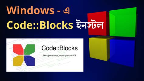 🎯 Video Link Learn With Mahfuz