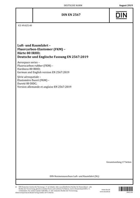 DIN EN 2567