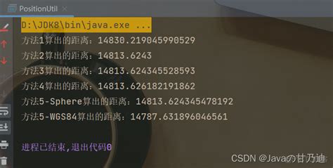 Java根据坐标经纬度计算两点距离（5种方法）、校验经纬度是否在圆多边形区域内的算法推荐独钓渔的技术博客51cto博客
