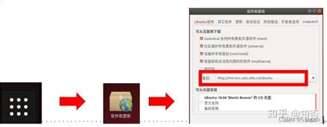 Mavros读取pixhawk硬件的imu数据 知乎