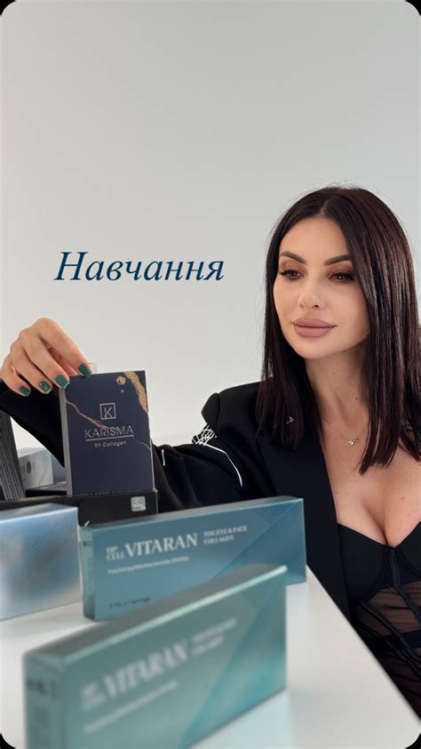 КОСМЕТОЛОГ•БОТОКС•ГУБИ•НАВЧАННЯ•ОДЕСА Любі чоловіки вже давно не секрет що ви також ходите