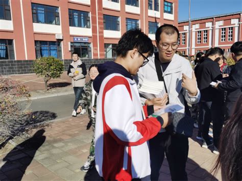 学校与宾县第一中学共建优质生源基地 黑龙江中医药大学