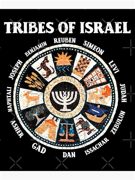 12 Twelve Tribes Of Israel Hebrew Israelite Judah Jerusalem Premium