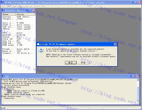 Lauterbach Trace32 With Jlink Programmer Sought