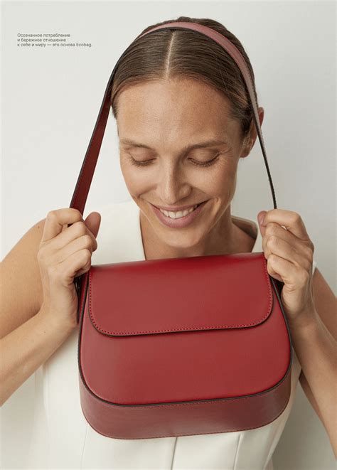 Eco Bags Brand Website Behance