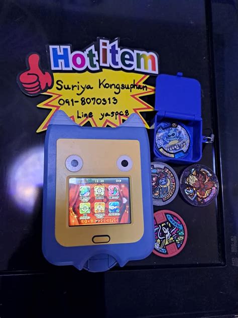 ขายเกมส์เก่า Yokai Pad เสียงดัง จอสี ระบบทัชสกรีน อุปกรณ์ครบสภาพสวย