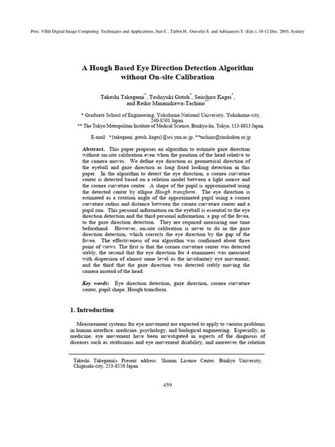 Hough Pupil Detection0459 Pdf Ellipse Human Eye