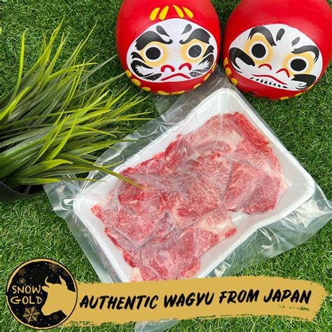 Wagyu Gyudon Chips 200g Yakiniku Plaza