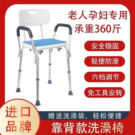 【alina】移動馬桶居家馬桶zimmer美國20升大容量氣壓式沖水露營戶外馬桶 蝦皮購物