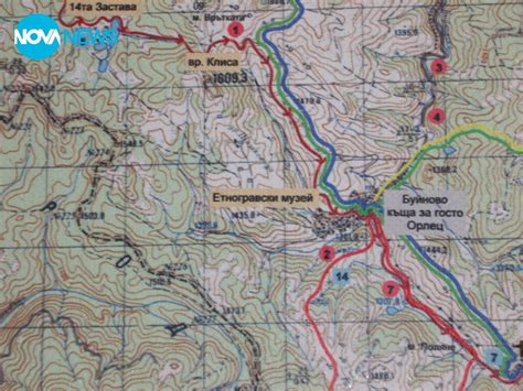 Правописни грешки по картите на Националните туристически обекти Nova Bg
