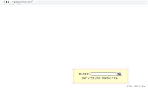 bugku ctf web篇一 ctf web实战练习 bugku CSDN博客