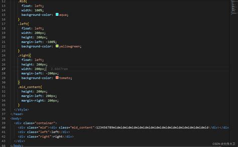 Htmlcss面试题(持续更新中) Csdn博客 Htmlcss面试题(持续更新中) Csdn博客