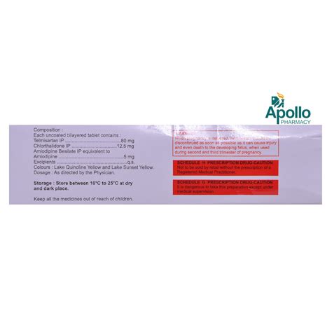 Eritel CH 80 Trio Tablet 15 S Price Uses Side Effects Composition Apollo Pharmacy