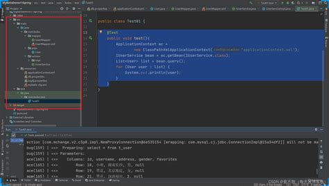 Java经典框架之mybatisjava Mybatis Csdn博客