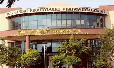 RGPV बन दश क पहल वव वदयरथय क मलग महवदयलय म मलटपल एटर क लभ RGPV