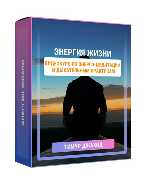 САЛИД ― самая крупная партнёрская сеть в нише онлайн обучения