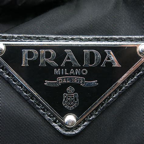 프라다 나일론 토트백 2 Way 럭셔리바이 중고명품