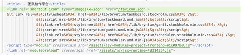 injectoptions 插入js有问题 · issue 116 · vbenjs vite plugin html · github