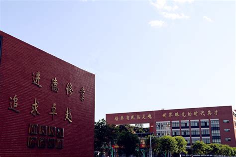 恩施英才实验学校图册 360百科