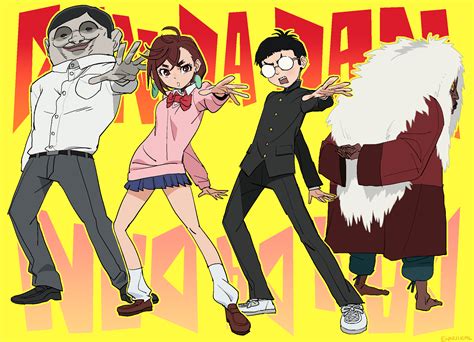 Ayase Momo Dandadan Anime Fandoms Takakura Ken Dandadan Serpo Dandadan