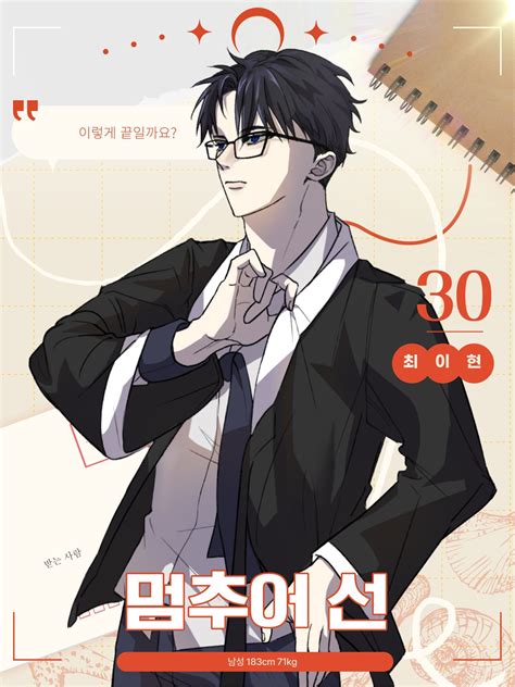 임 Im68451860 Twitter