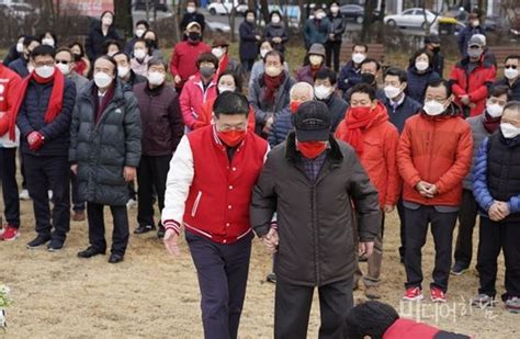 3 1운동 103주년 하남시 14개 단체 국민의힘 윤석열 후보지지 선언 미디어하남