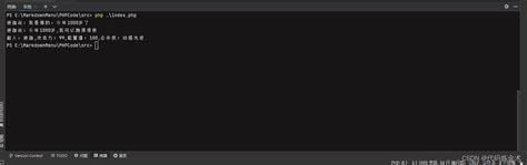 Php面向对象编程 Csdn博客 Php面向对象编程 Csdn博客